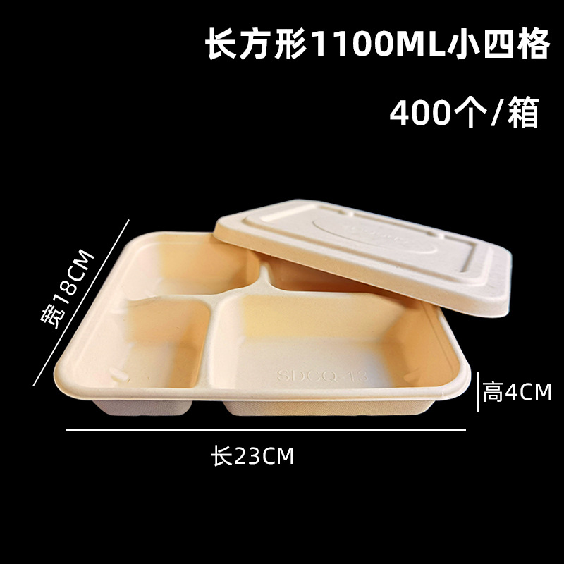 Takeaway packed multi-grid paper lunch plates